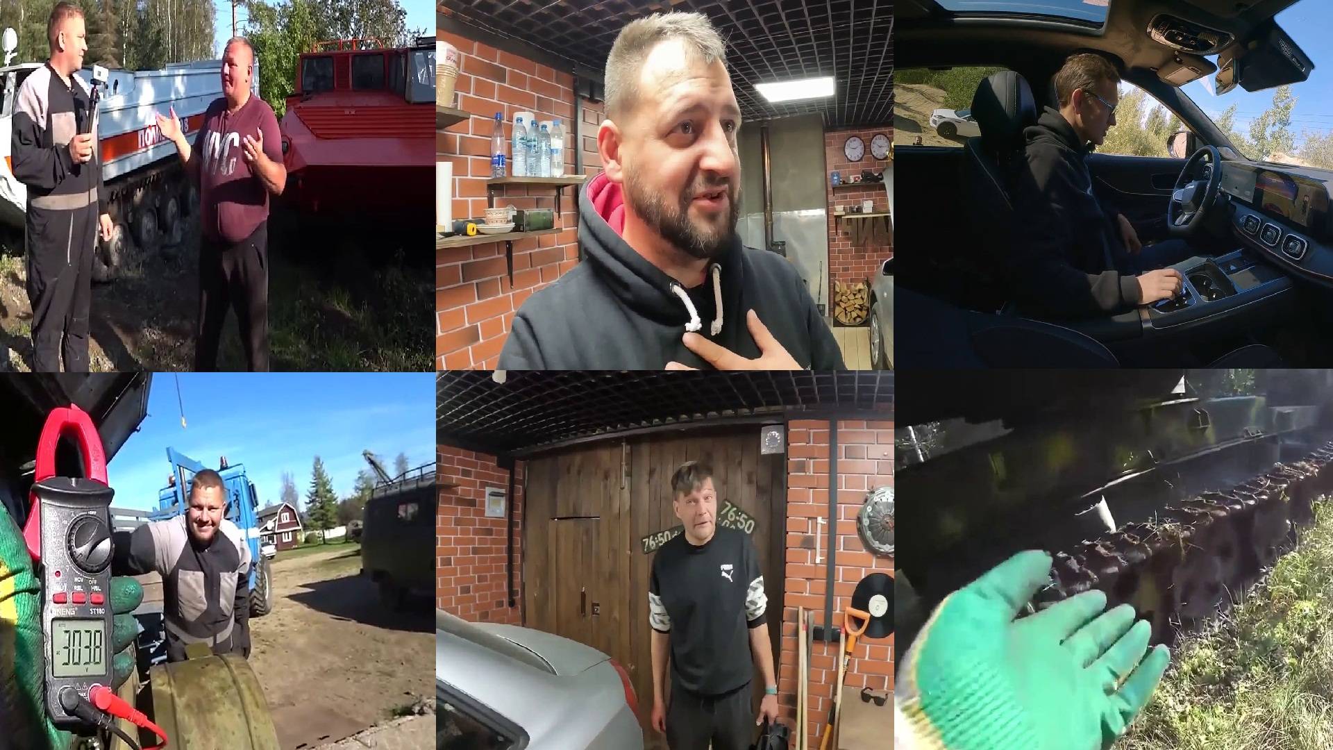 ♻Блоггеры fun joy® • MMXXIV  publication • (Have Some Fun )