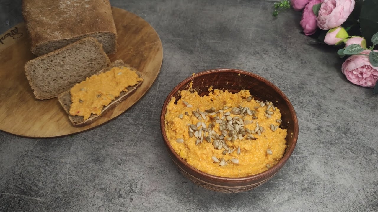 Тыквенный хумус - сытная закуска