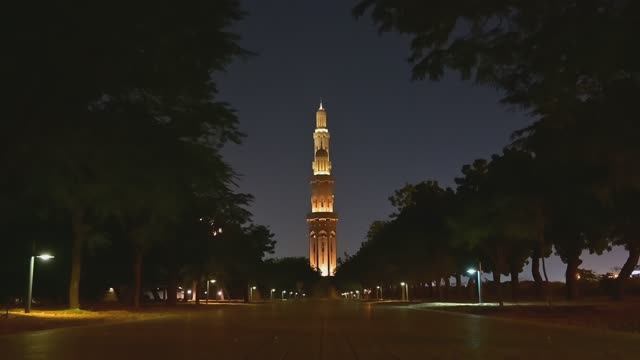 Night In Muscat, Oman