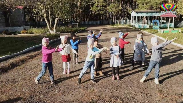 26.09.24 Флешмоб на День воспитателя