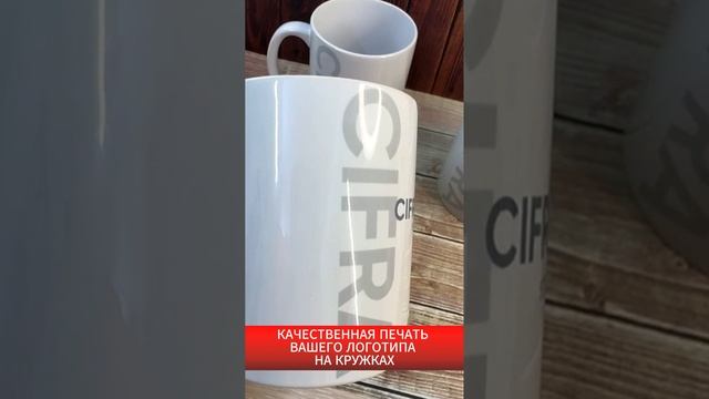 Подберем корпоративные подарки в рамках вашего бюджета. Доставка по РФ