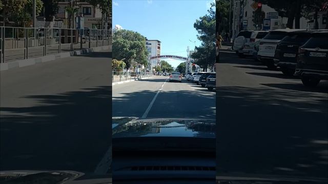 Заезд в Кабардинку осень 2024