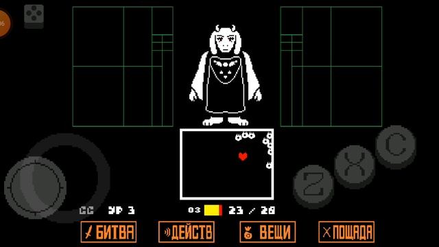 Прохождение андертейл на геноцид 1 часть - РУИНЫ