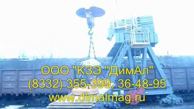 Перегрузка листов электромагнитной траверсой