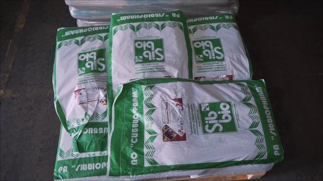 Все секреты завода Сиббиофарм