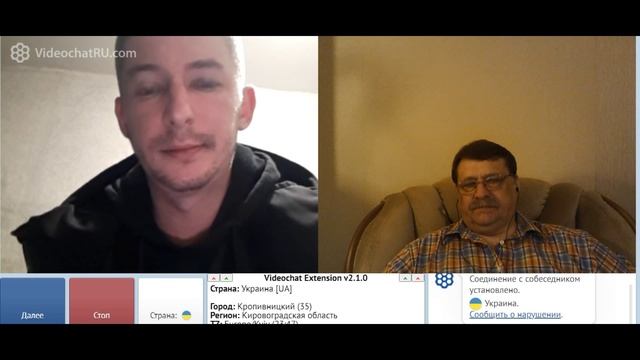 мы власть и никакой республики