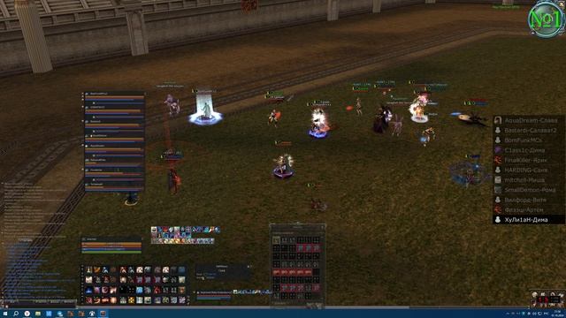 Фефон - два гвг 01.10.24 без голоса