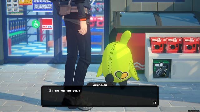 Медаль Площадь Люмины 19 За помощь другим 9 [Город] Малыши в большом городе 3 Искатель Zenless Zone