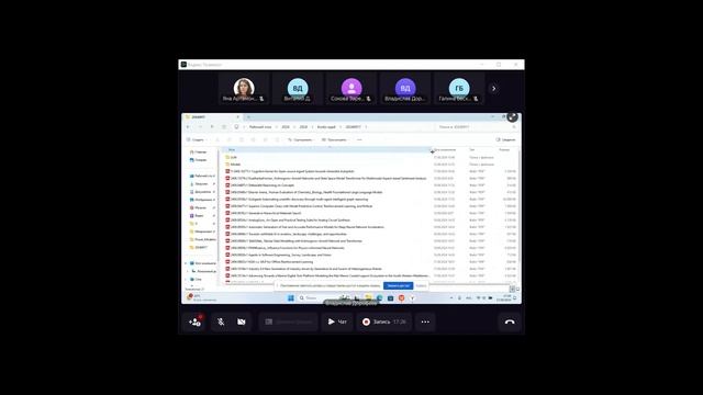 #Котел_идей Нейронет от 17  сентября 2024г, часть 1 (Новости ИИ)