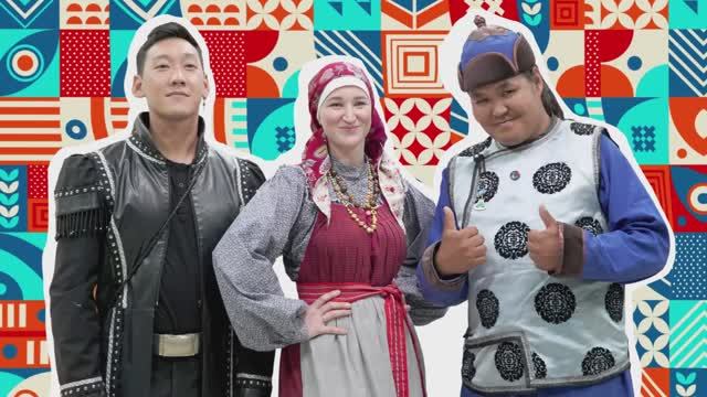 ИГРАЕМ С ДРУЗЬЯМИ – выпуск 3