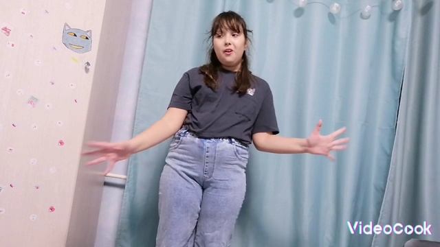 сбор на море (Элис/кис)