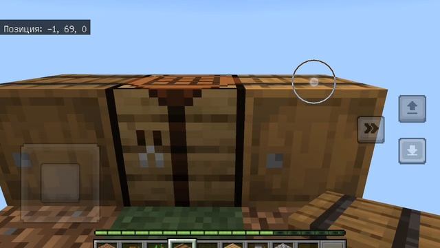 1 блок в маинкрафте