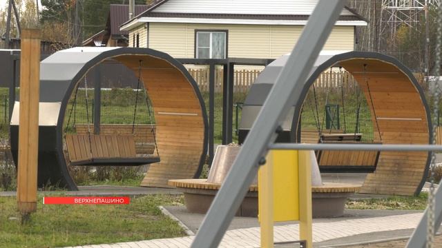 НОВУЮ НОВОГОДНЮЮ ЕЛКУ ПЛАНИРУЮТ ПРИОБРЕСТИ В ВЕРХНЕПАШИНО