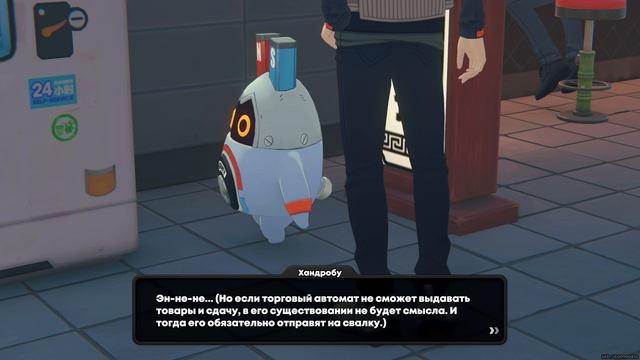 Медаль Площадь Люмины 25 Активному общественнику 8 Хандробу Zenless Zone Zero