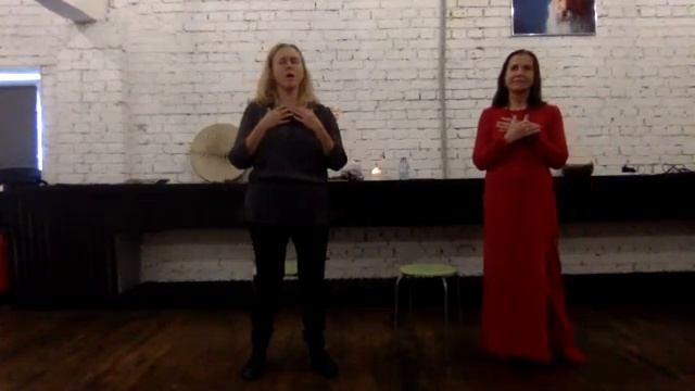 Внутри и между. Открытие силы сердца