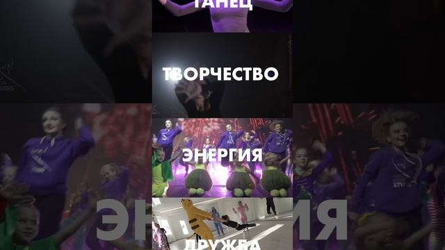 А что для тебя студия АС?) #студияаннысеровой