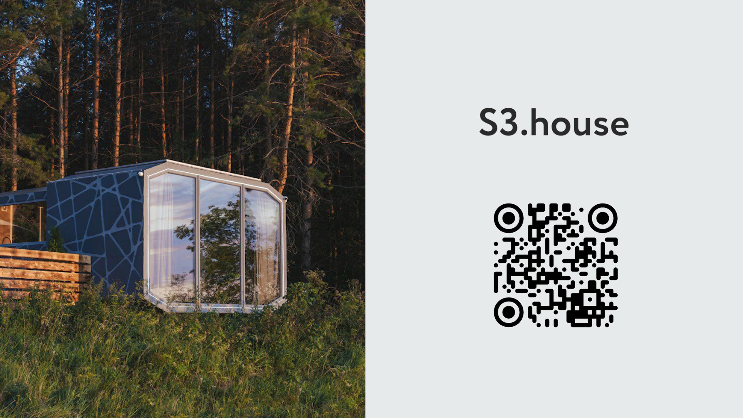 S3.house - производитель модульных домов из Татарстана. Серия 5