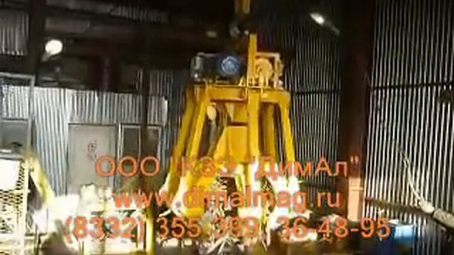 Многочелюстные грейфера на ломе