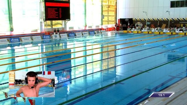 Всероссийские соревнования по плаванию Mad Wave Classic 2024. Санкт-Петербург, 2 день-1 сессия