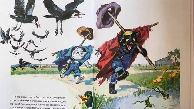 Аудиосказка🎧 Каролина и ее друзья в деревне 📚Читаем вместе