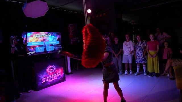 Пиньята - дополнительная услуга