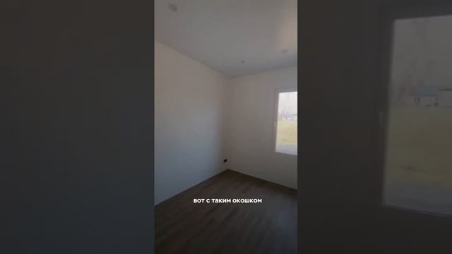Обзор дома 116 м2 с чистовой отделкой в КП ИДИЛЛИЯ🏠