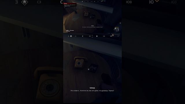 Generation Zero (А он силён)