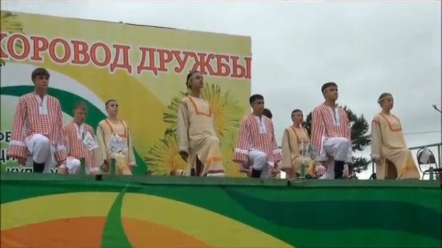 Хоровод дружбы 2012