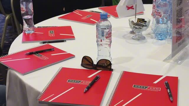 Итоги бизнес-конференции в Самаре