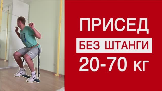 Эспандер "Прыжок вверх", арт. МС-13