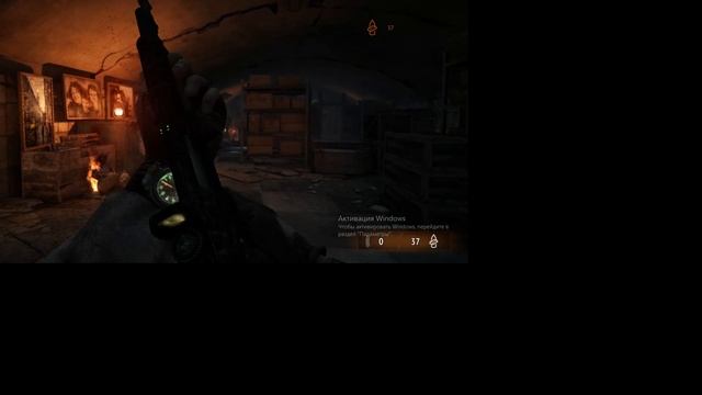 метро ласт лайт часть 4