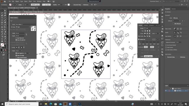 Билет в будущее. ГРАФИЧЕСКИЙ ДИЗАЙН