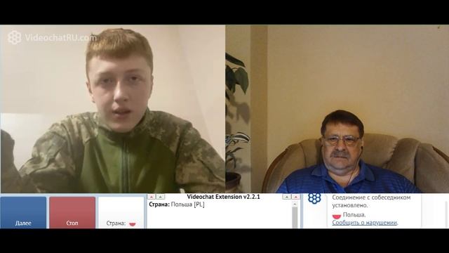 репатриация украинцев