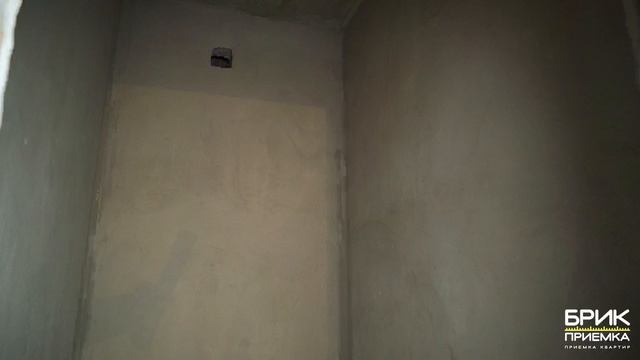 Приемка квартиры ЖК Smart Park г. Новосибирск