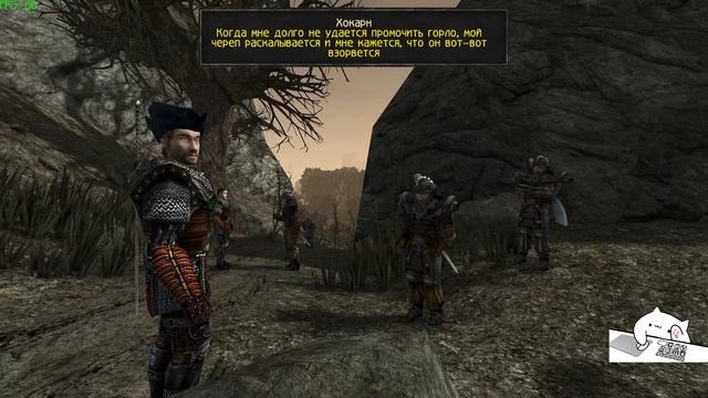 Мод Новые Приключения 2.1 | 7