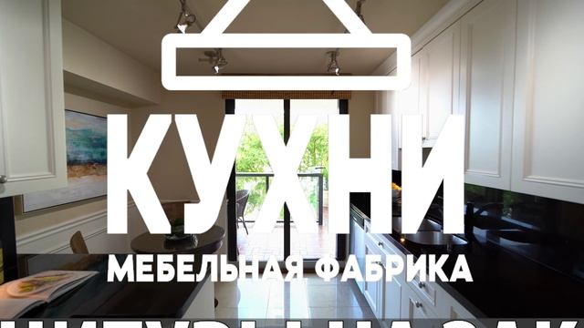 Видео-визитка. Вариант 7.