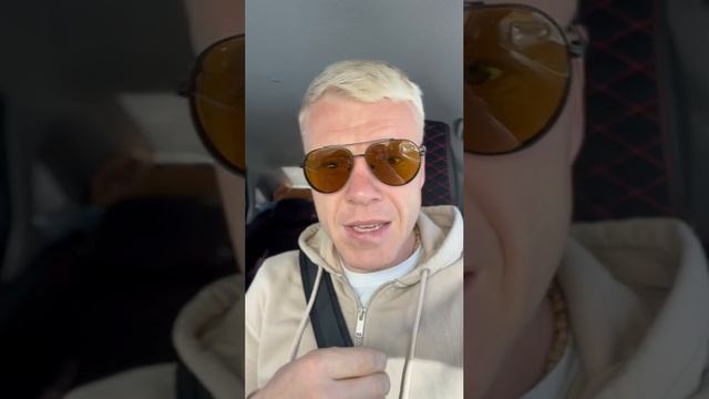 Мы не действуем действует тело под влиянием энергий!!!