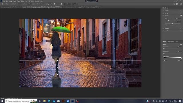 Мастер-класс Графический дизайн