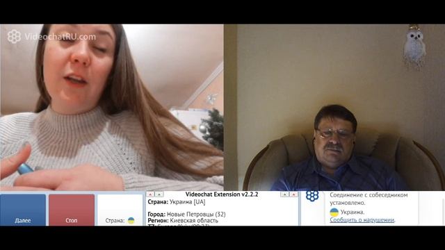 черниговские не киевские, просто русские