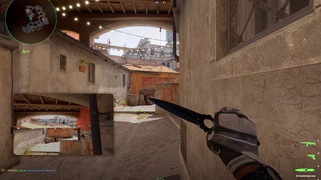 FLASH T Б бесшумная когда смоки