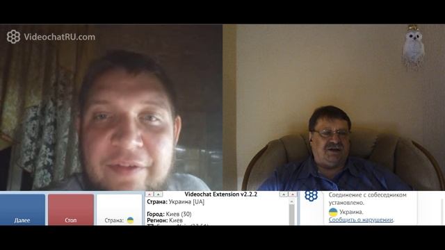 веселые радяньцы с территории 404