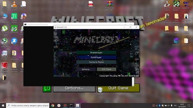 Игра в последней версии 437
