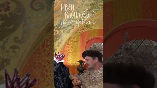 Собака в кино 🎭 #спаниель #кино #фильм #комедия #царь #собака #животные #spaniel #movie #comedy