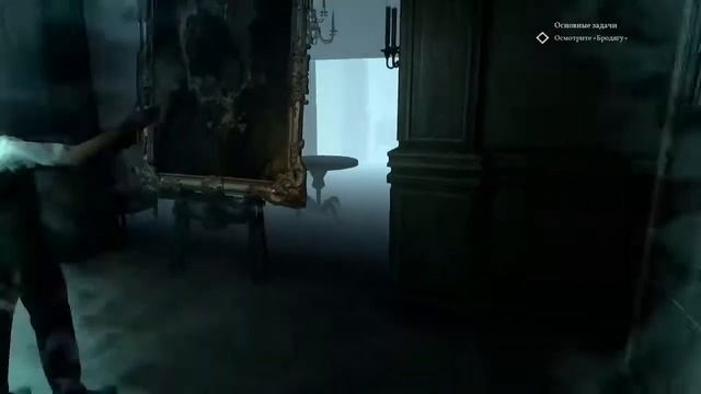 Обзор Call of cthulhu 2018
