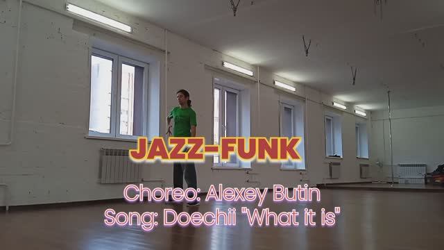 Jazz - Funk Choreo by Alexey Butin Джаз - Фанк Танцы Ярославль ТСК территория Танца