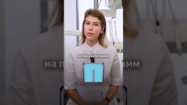 Что ждет пациента после фиксации брекет-системы?