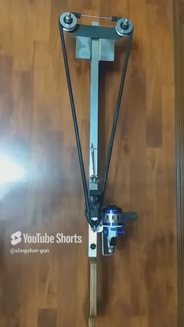 Рогатка-Ружье на тяге от подводного ружья.