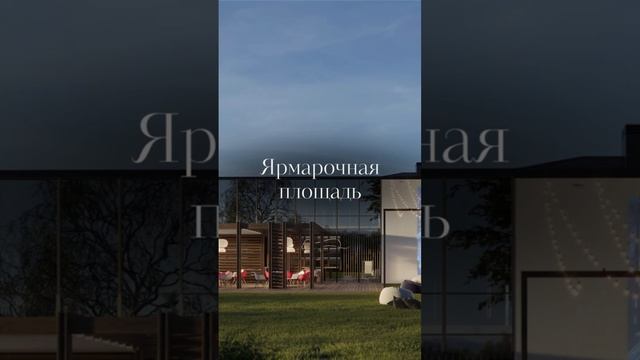 Консультации, сопровождение сделок с недвижимостью.