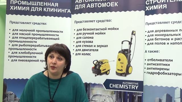 Татьяна