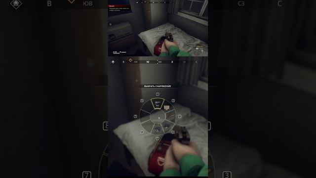 Generation Zero (Разрешение на съёмку)